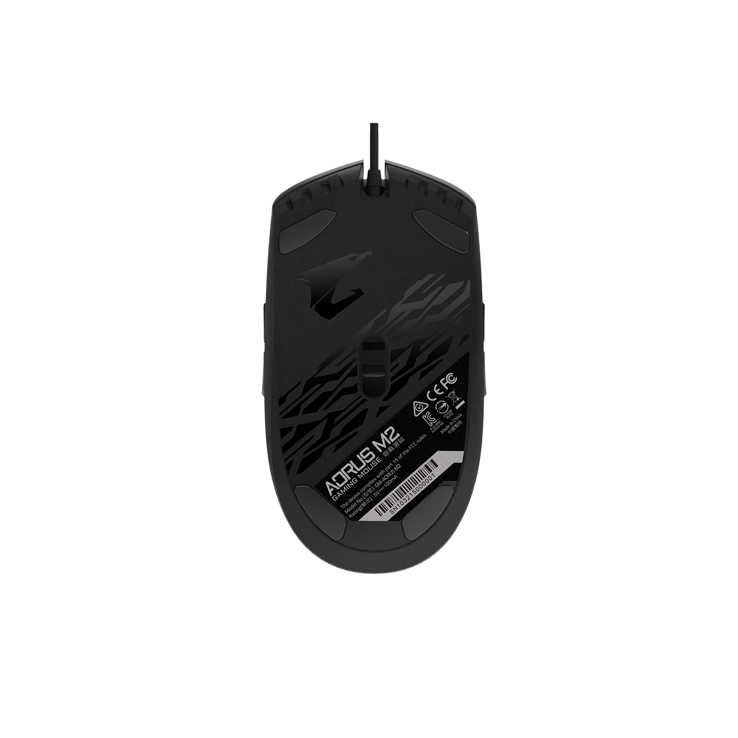 Gigabyte Aorus M2 Wired Gaming Mouse Black